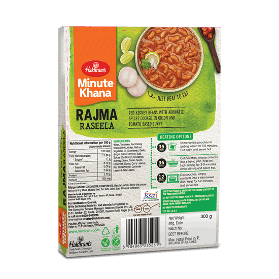Buy Rajma Raseela - Ready To Eat | Haldiram's