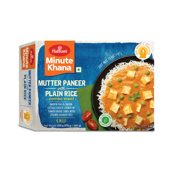 Buy Mutter Paneer With Plain Rice - Quick Meals | Haldiram's